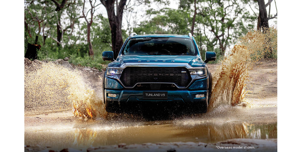 Tunland: Hybrid Diesel-Electric Ute | FOTON Australia